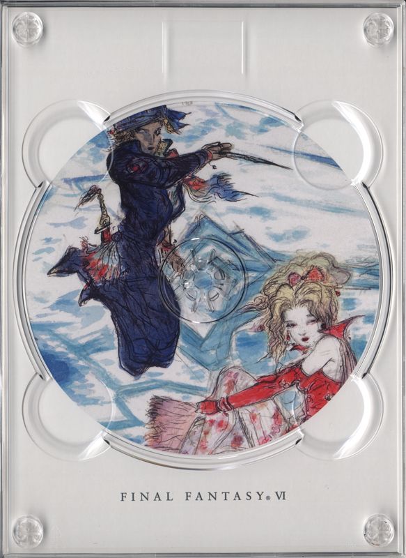 Final Fantasy: 25th Anniversary Ultimate Box cover or packaging ...