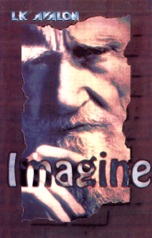 Imagine (1992) - MobyGames