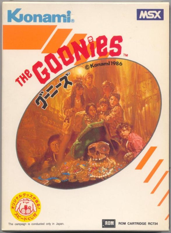 The Goonies (1985) - MobyGames