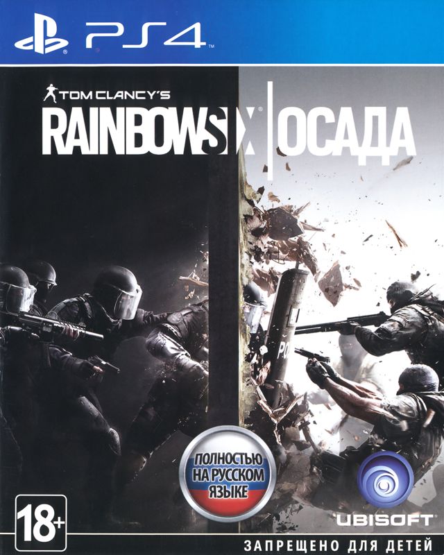 Tom Clancy's Rainbow Six: Siege cover or packaging material - MobyGames