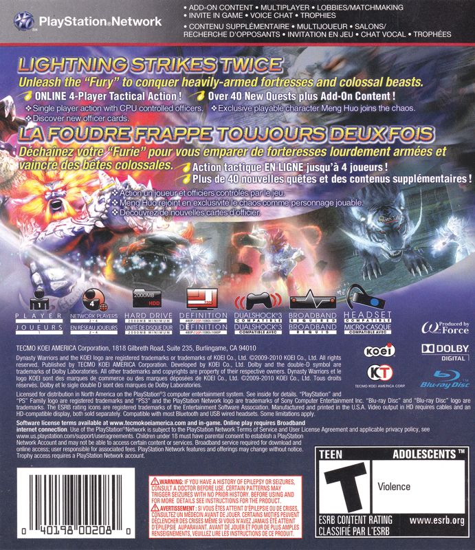 Dynasty Warriors: Strikeforce cover or packaging material - MobyGames