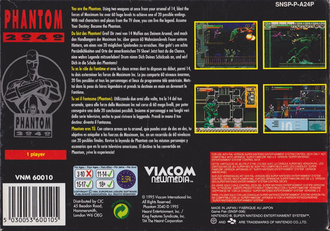 Phantom 2040 cover or packaging material - MobyGames