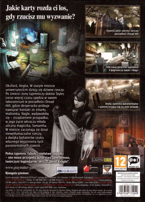 Gray Matter cover or packaging material - MobyGames