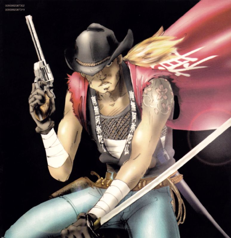 Rising Zan: The Samurai Gunman cover or packaging material - MobyGames