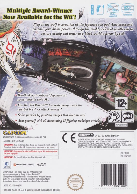 Ōkami cover or packaging material - MobyGames
