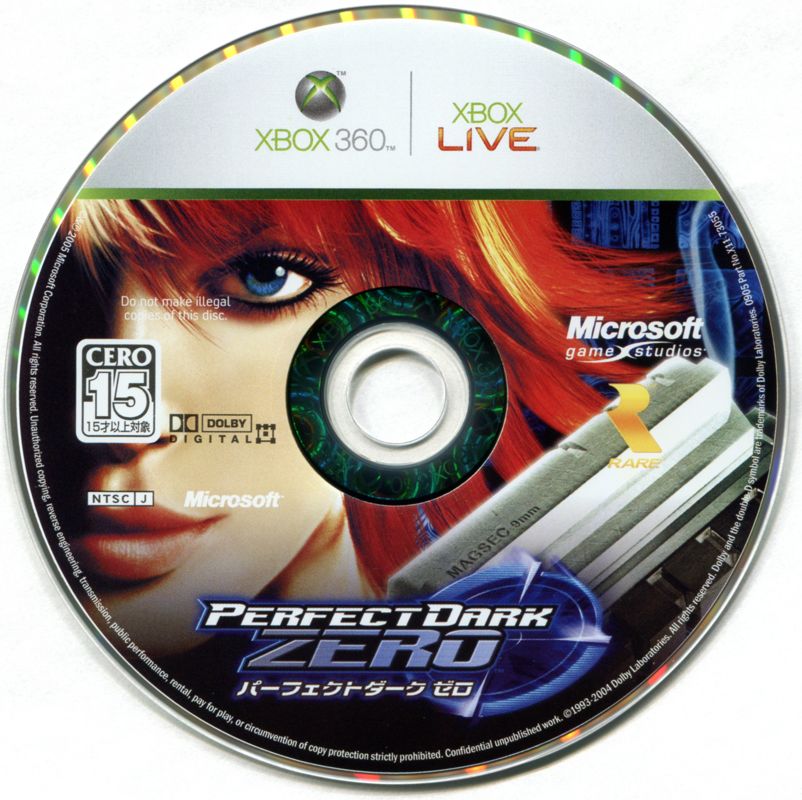 Perfect Dark Zero (Limited Collector's Edition) cover or packaging ...