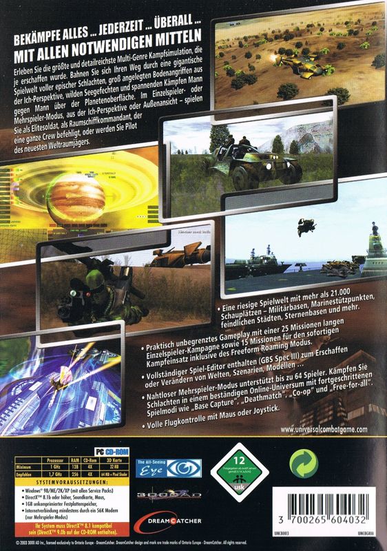 Universal Combat cover or packaging material - MobyGames