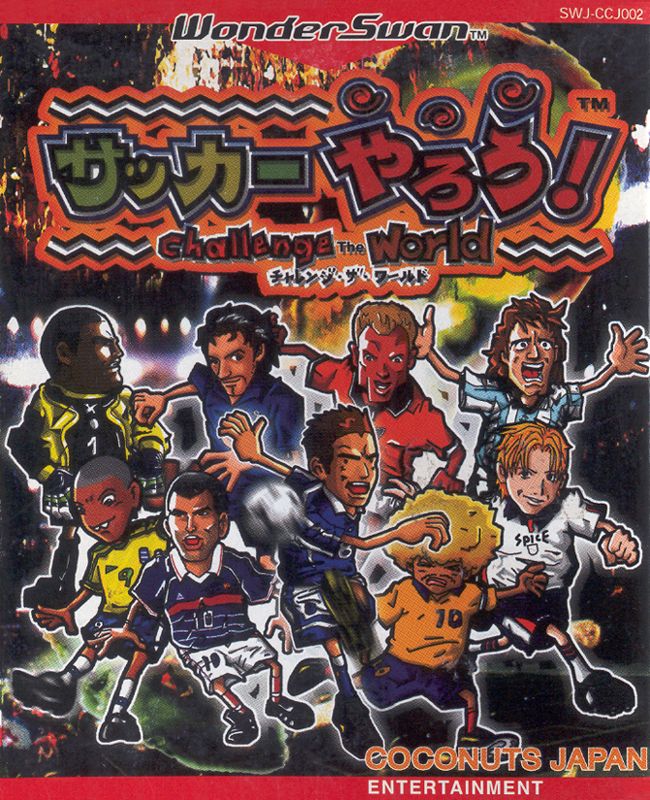 Soccer Yarō!: Challenge The World (1999) - MobyGames