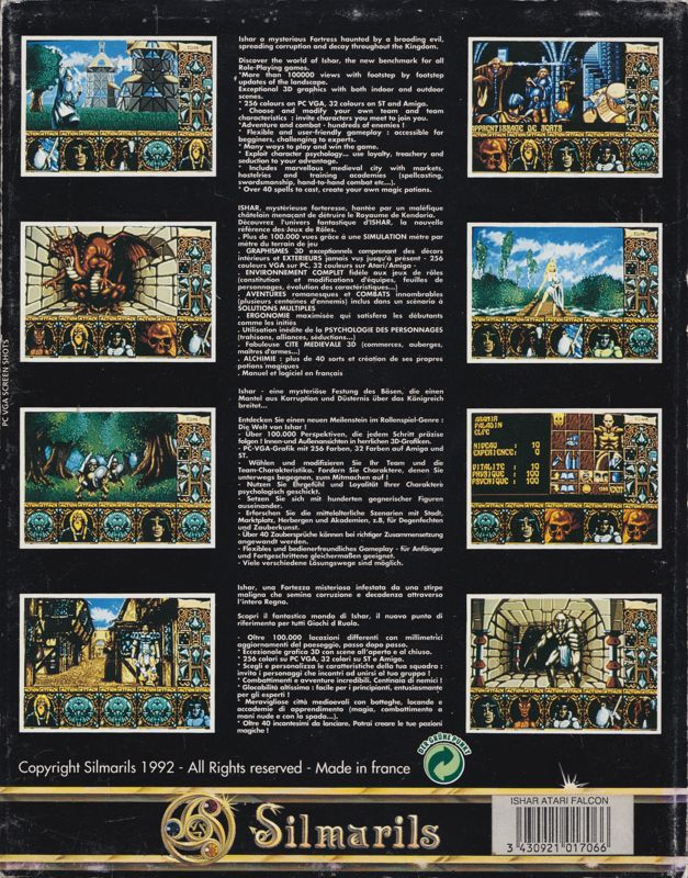 Ishar: Legend of the Fortress cover or packaging material - MobyGames