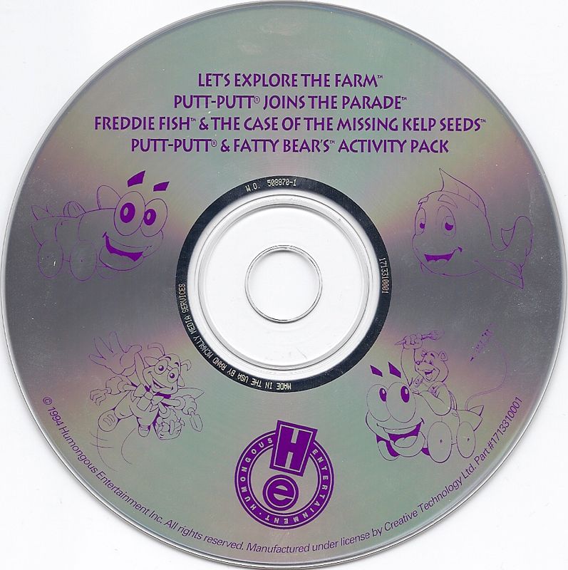 Humongous Entertainment