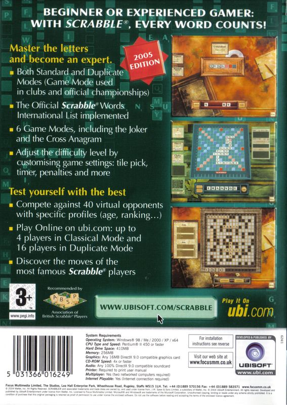 Scrabble Interactive: 2005 Edition cover or packaging material - MobyGames