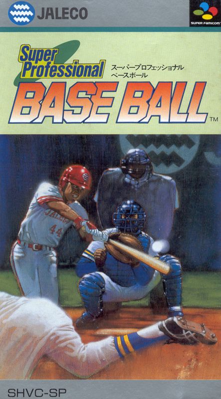 Super Bases Loaded (1991) - MobyGames