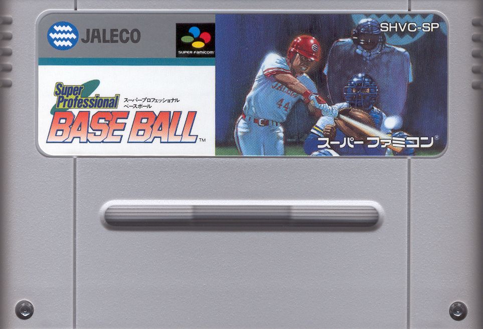 Super Bases Loaded cover or packaging material - MobyGames