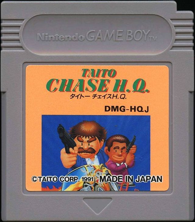 Chase H.Q. cover or packaging material - MobyGames
