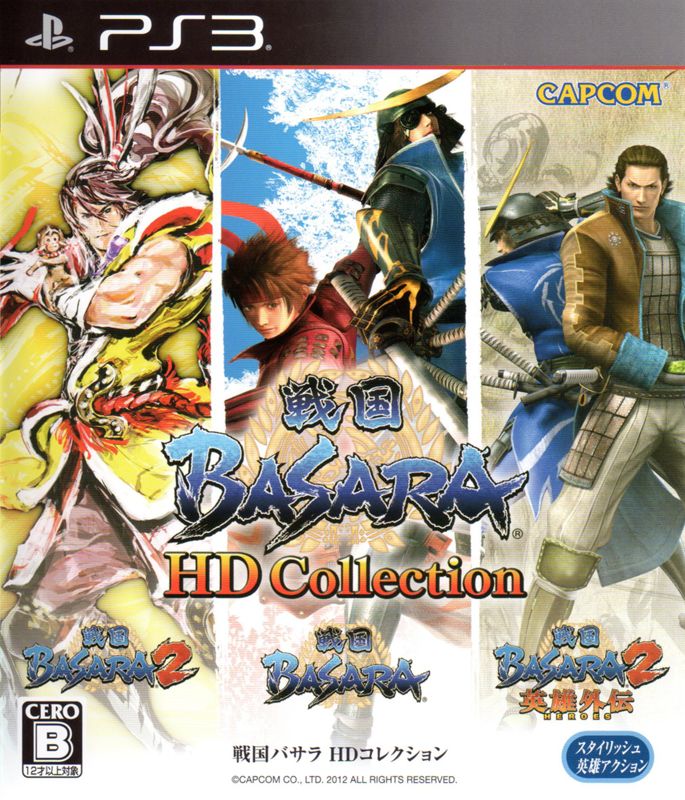 Sengoku Basara HD Collection (2012) - MobyGames