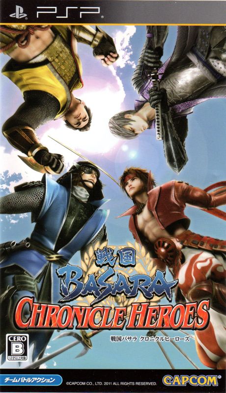 Sengoku Basara: Chronicle Heroes (2011) - MobyGames
