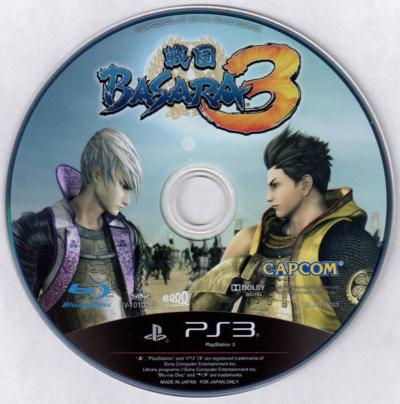 Sengoku Basara: Samurai Heroes cover or packaging material - MobyGames