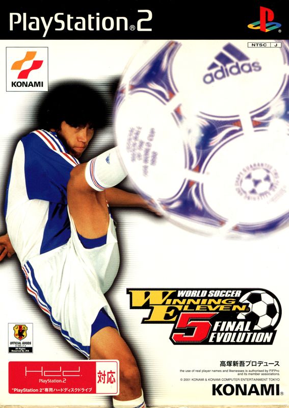 Pro Evolution Soccer cover or packaging material - MobyGames