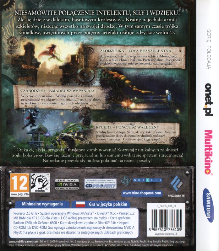 Trine cover or packaging material - MobyGames