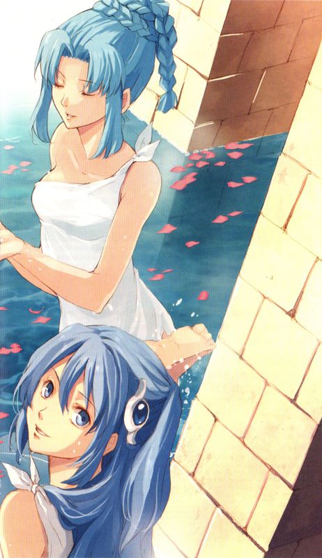 Ys Seven cover or packaging material - MobyGames