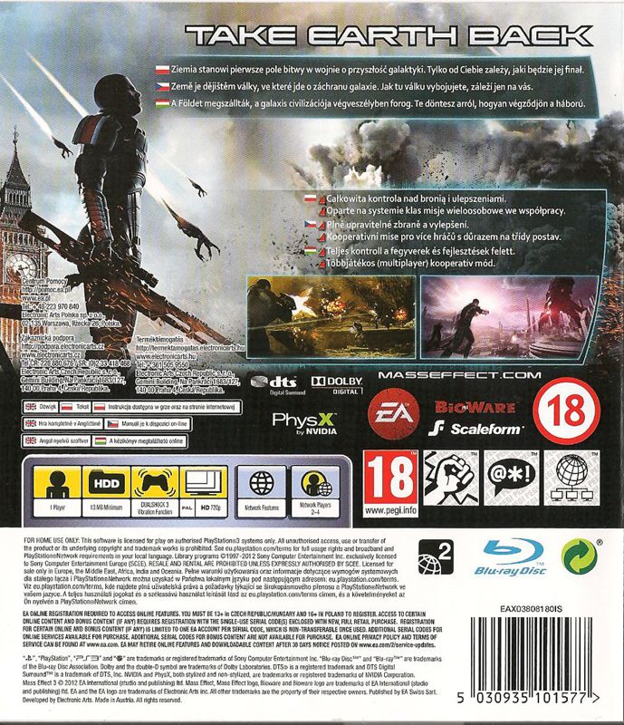 Mass Effect 3 cover or packaging material - MobyGames
