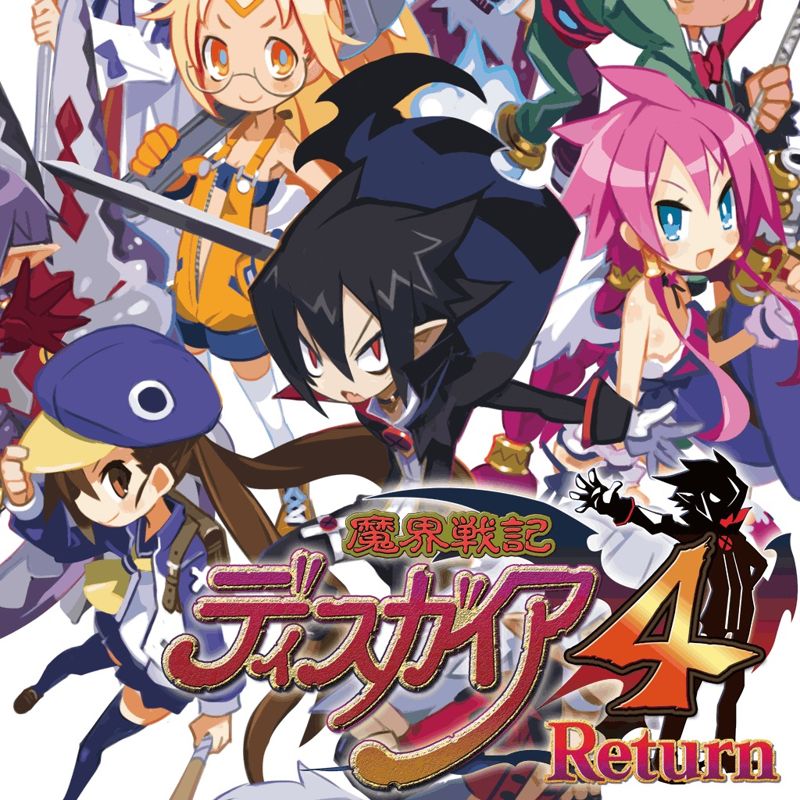 Disgaea 4: A Promise Revisited (2014) - MobyGames