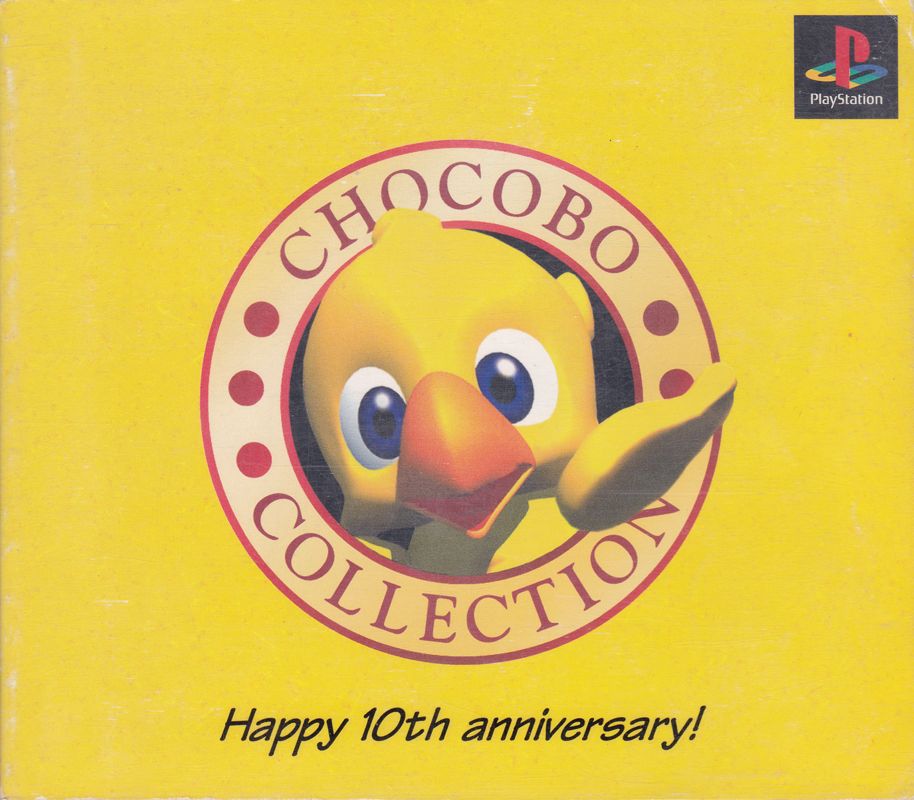 Chocobo Collection (1999) - MobyGames