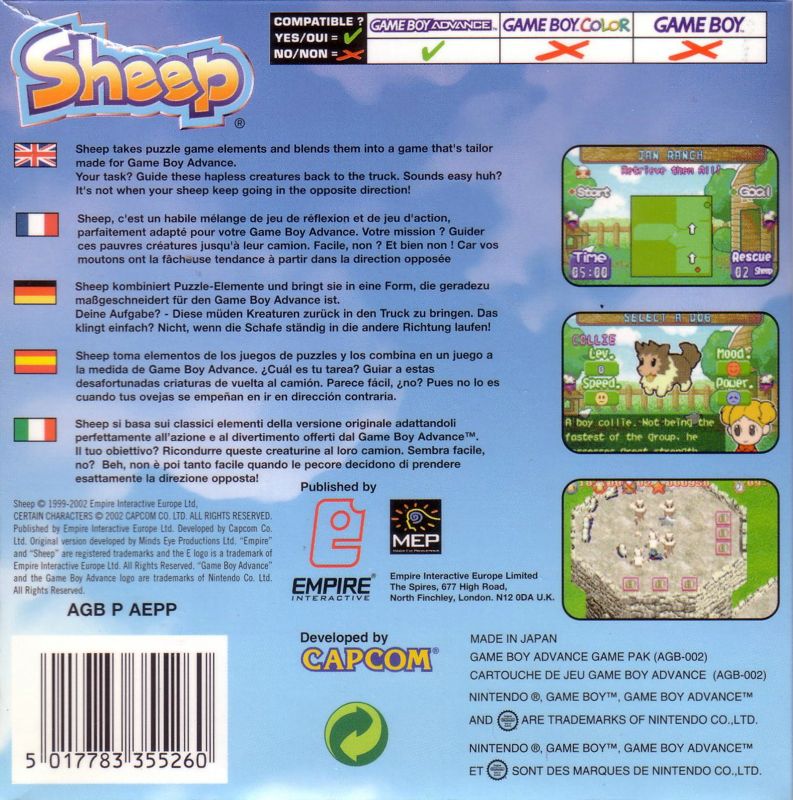 Sheep cover or packaging material - MobyGames