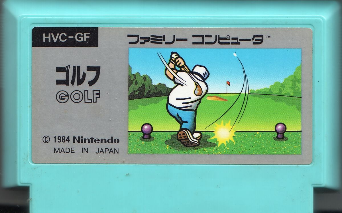 Golf cover or packaging material - MobyGames