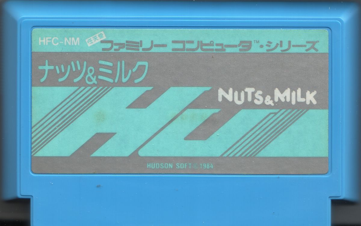 Nuts & Milk cover or packaging material - MobyGames