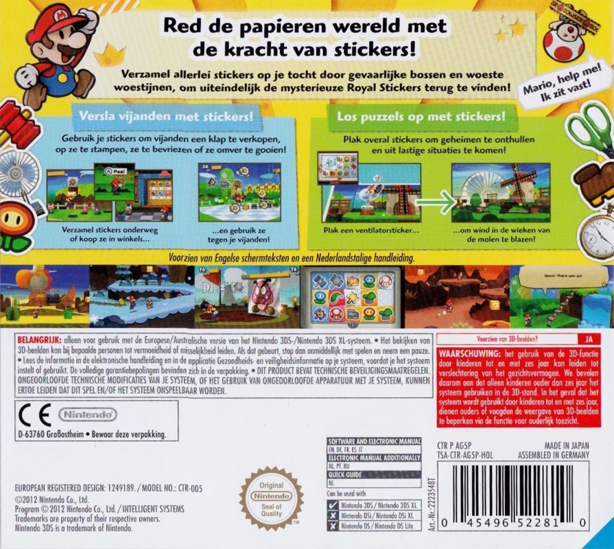 Paper Mario: Sticker Star cover or packaging material - MobyGames