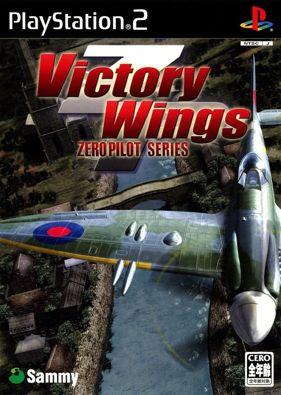 Victory Wings: Zero Pilot Series (2004) - MobyGames