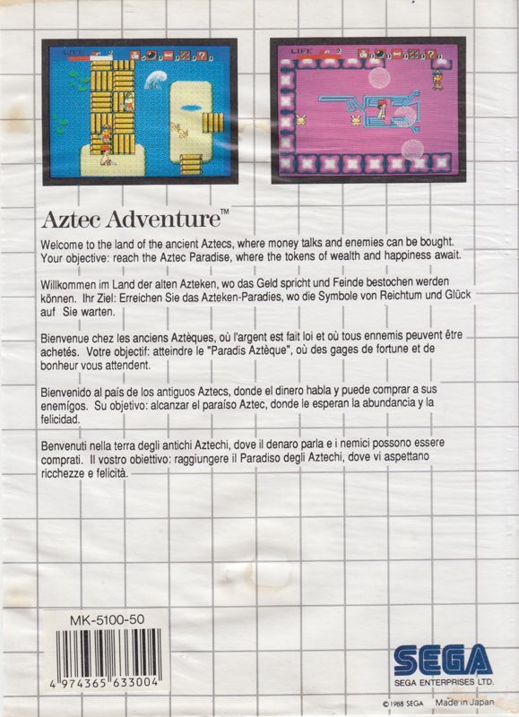 Aztec Adventure cover or packaging material - MobyGames
