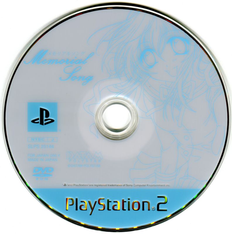 Memorial Song cover or packaging material - MobyGames