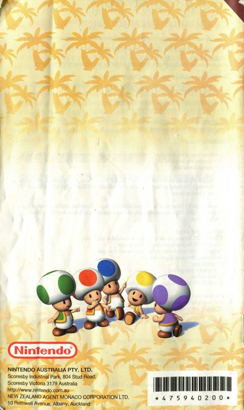 Super Mario Sunshine cover or packaging material - MobyGames