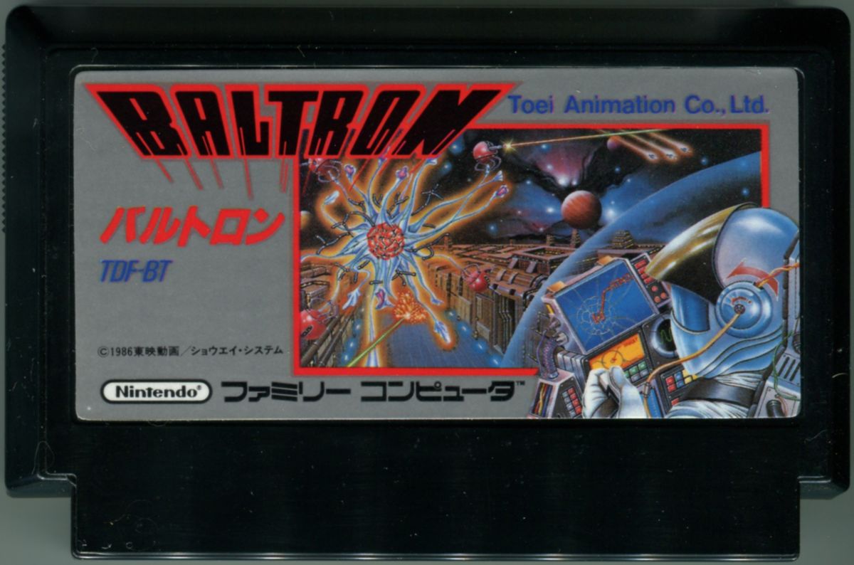 Baltron cover or packaging material - MobyGames