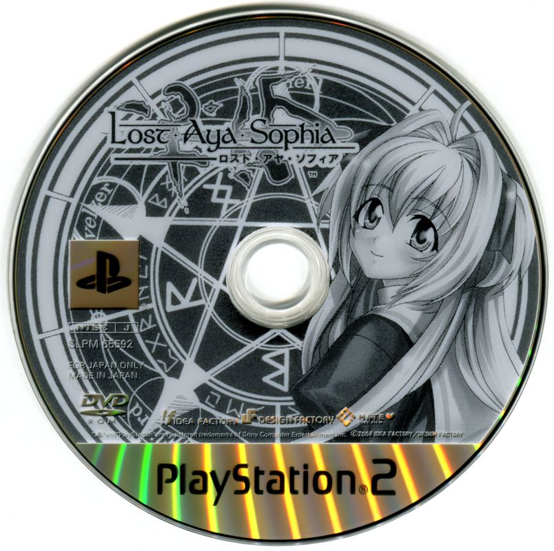 Lost Aya Sophia cover or packaging material - MobyGames