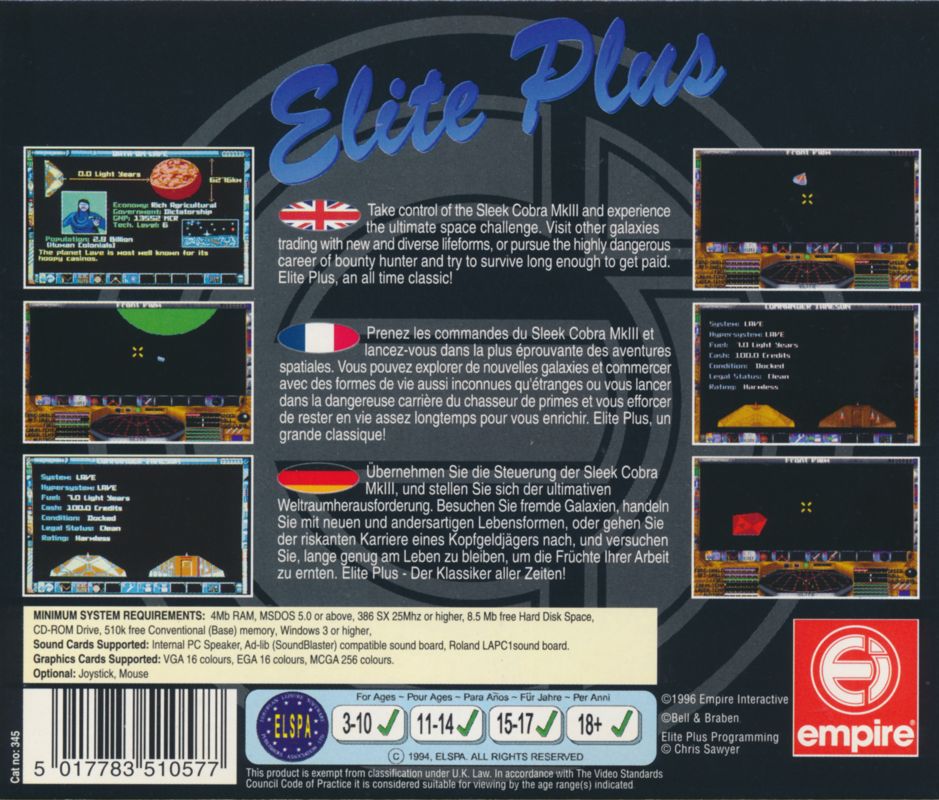 Elite Plus cover or packaging material - MobyGames