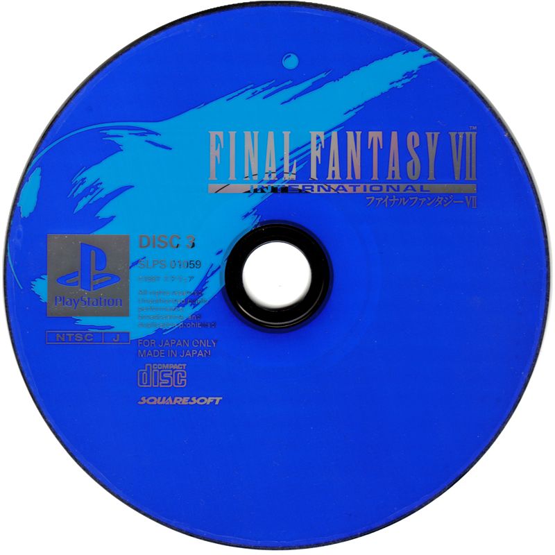 Final Fantasy VII International cover or packaging material - MobyGames