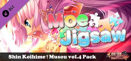 Moe Jigsaw: Shin Koihime Musou vol.4 Pack (2018) - MobyGames