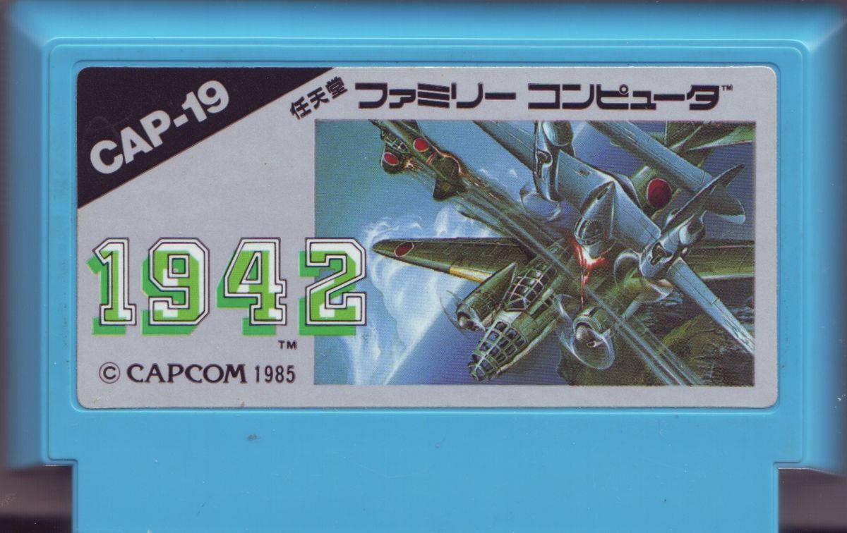 1942 cover or packaging material - MobyGames