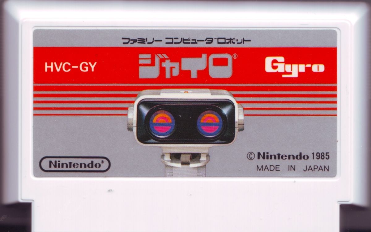 Gyromite cover or packaging material - MobyGames