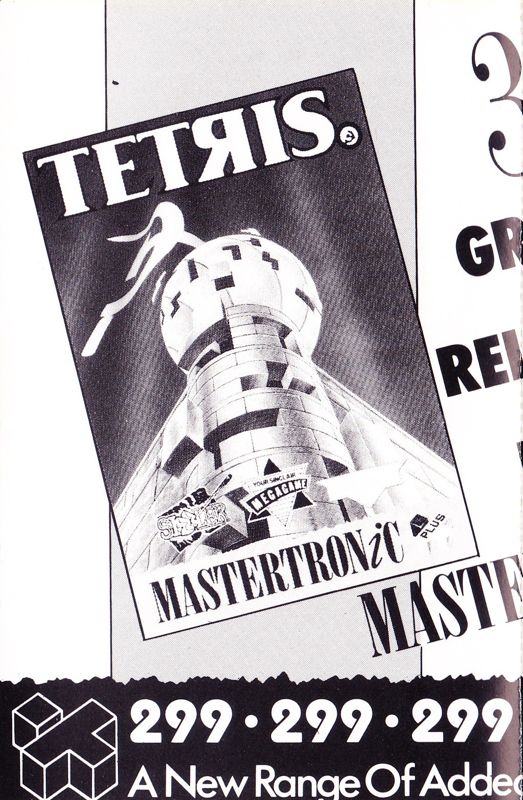 Slam-Dunk cover or packaging material - MobyGames