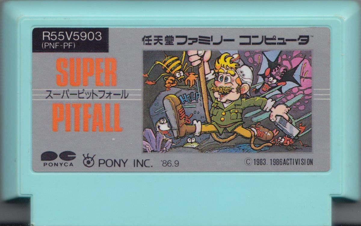 Super Pitfall cover or packaging material - MobyGames