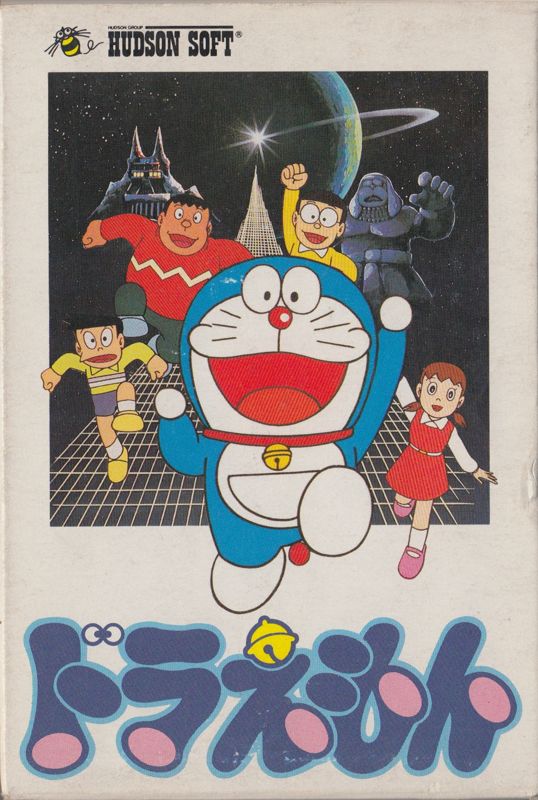 Doraemon - MobyGames