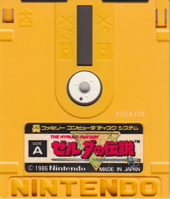 The Legend of Zelda cover or packaging material - MobyGames