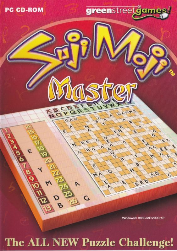 Suji Moji Master (2006) - MobyGames