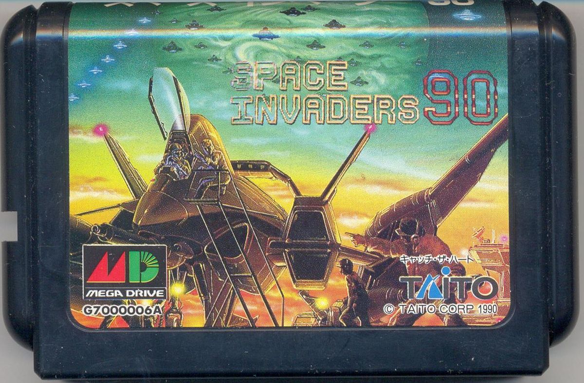 Space Invaders '91 cover or packaging material - MobyGames