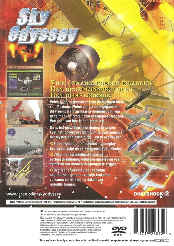 Sky Odyssey cover or packaging material - MobyGames