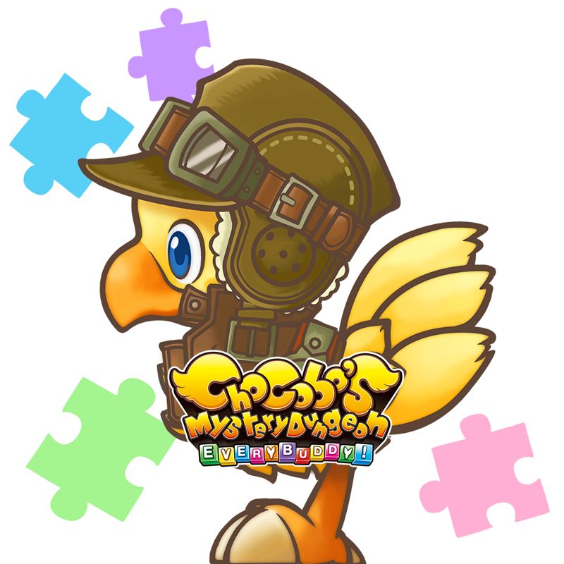 Chocobo's Mystery Dungeon: Every Buddy! - Buddy Chocobo “Machinist ...